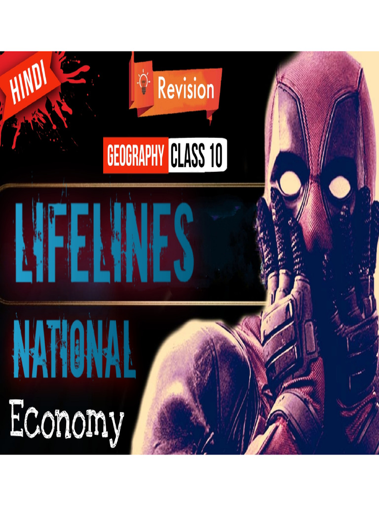 Lifelines of Indian Economy | PDF