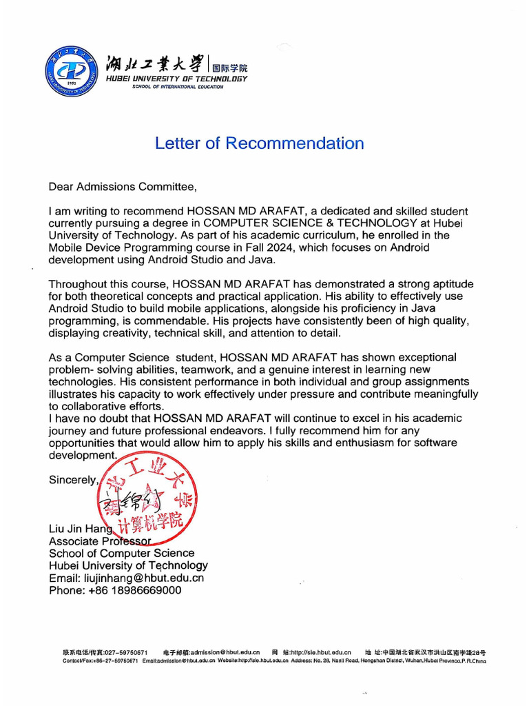 Recommendation Letter AI | PDF