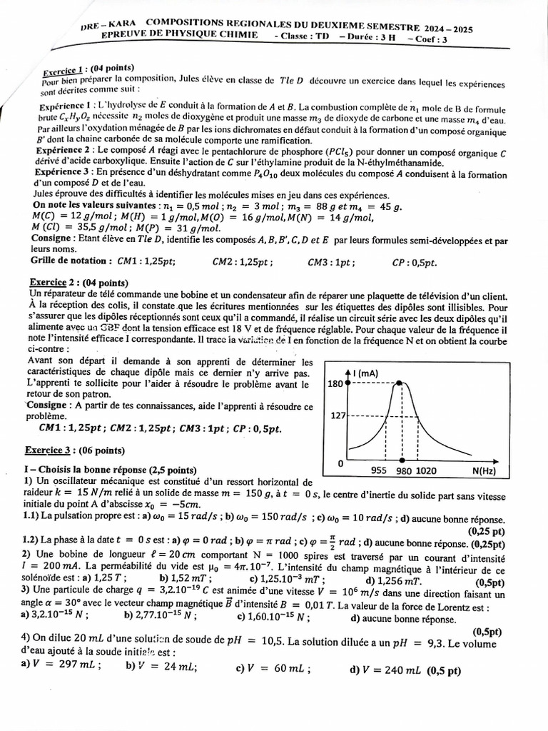 PDFReader_20250525_2211 | PDF