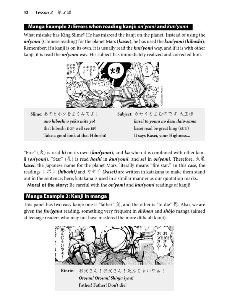 Learn Japanese With Manga Volume One - A Self-Study Language Book For ...