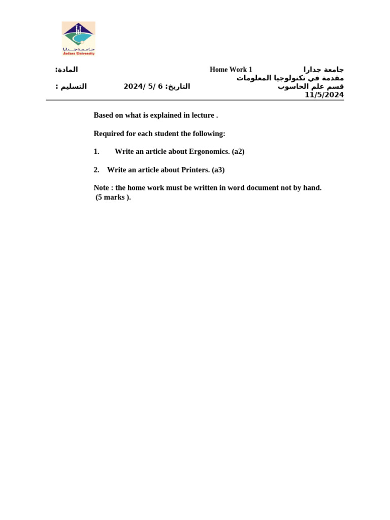 Homework 2 | PDF