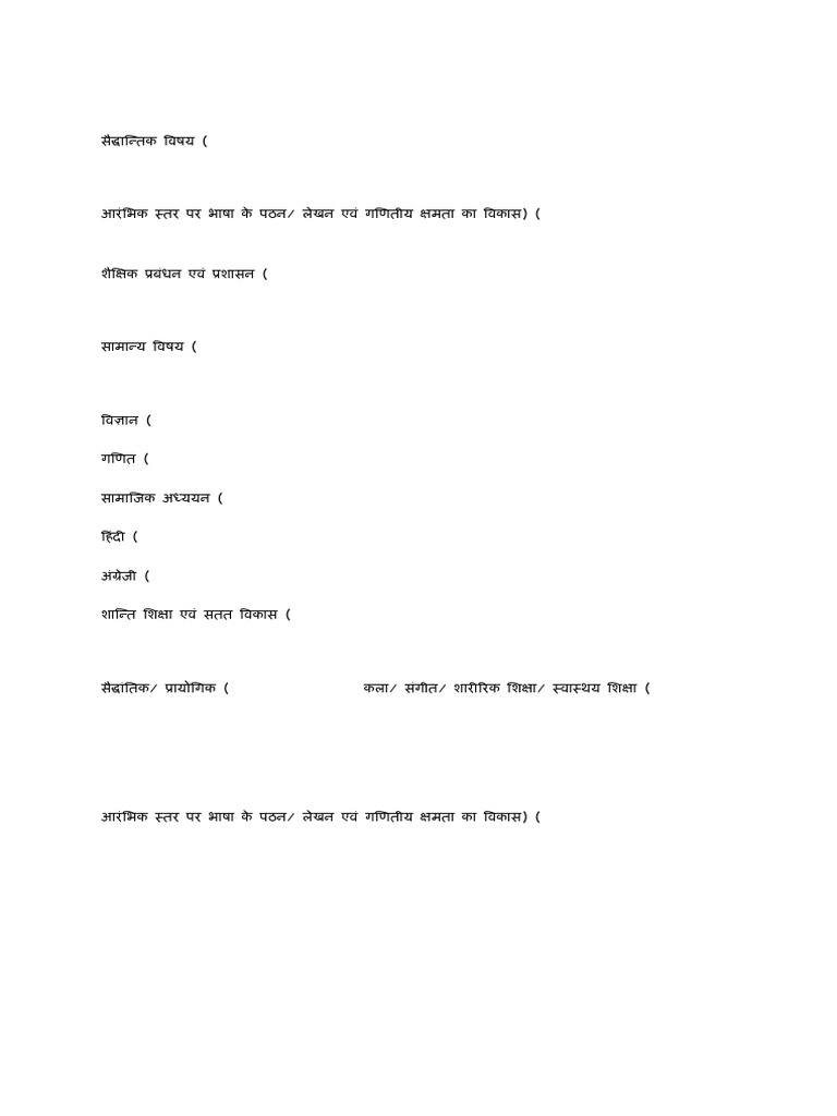 Up Deled 4 Semester Syllabus | PDF