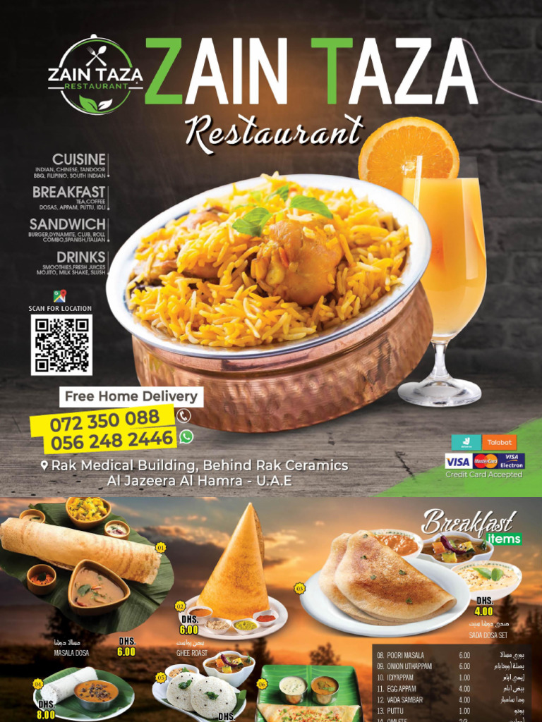 Zain Taza Menu 2022 - 113745 | PDF