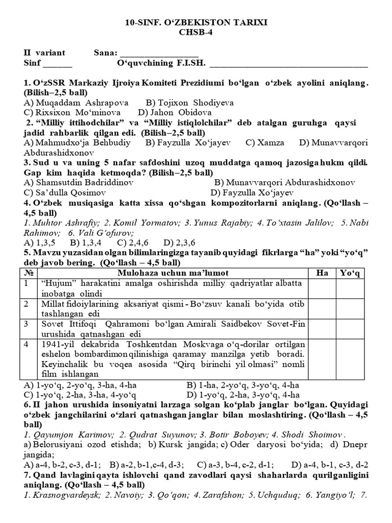 10-Sinf. Ozbekiston Tarixi. CHSB-4 II Variant | PDF