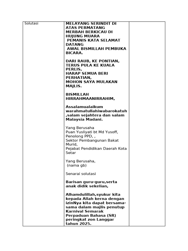 Teks Emcee 22hb Karnival Semarak Perpaduan Bahasa | PDF