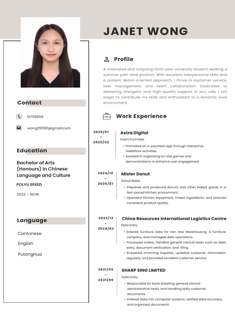 Janet Wong CV | PDF | Computing