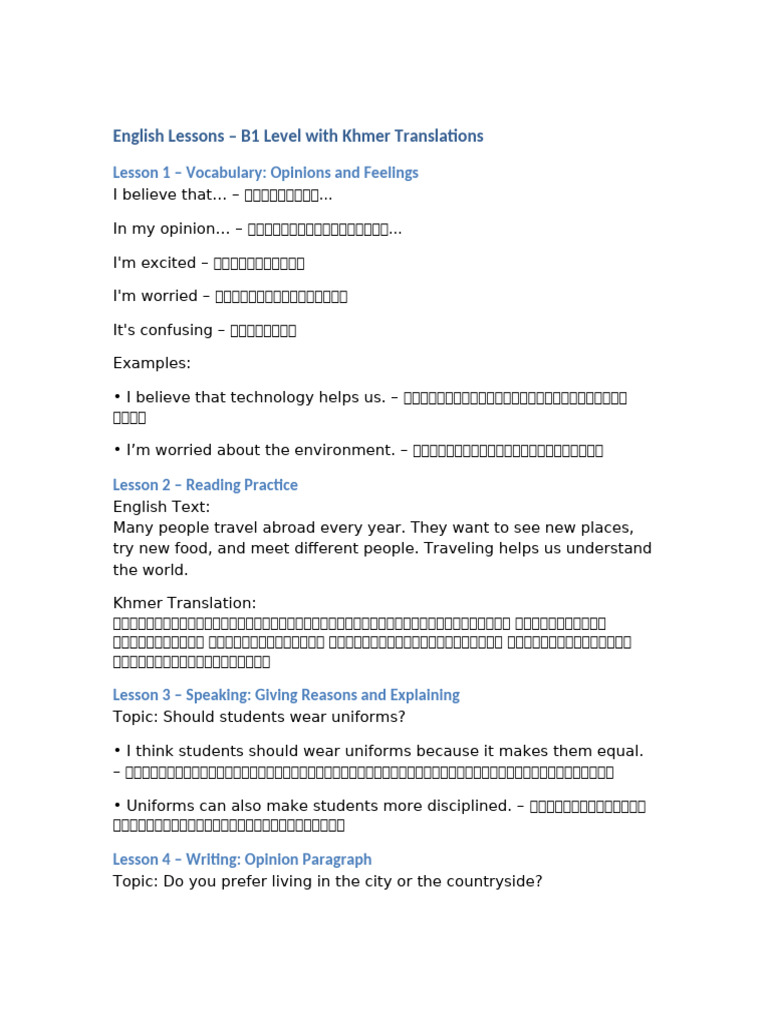 English Lessons B1 With Khmer | PDF