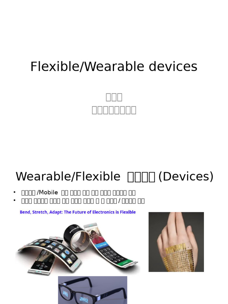 Flexible Electronics | PDF