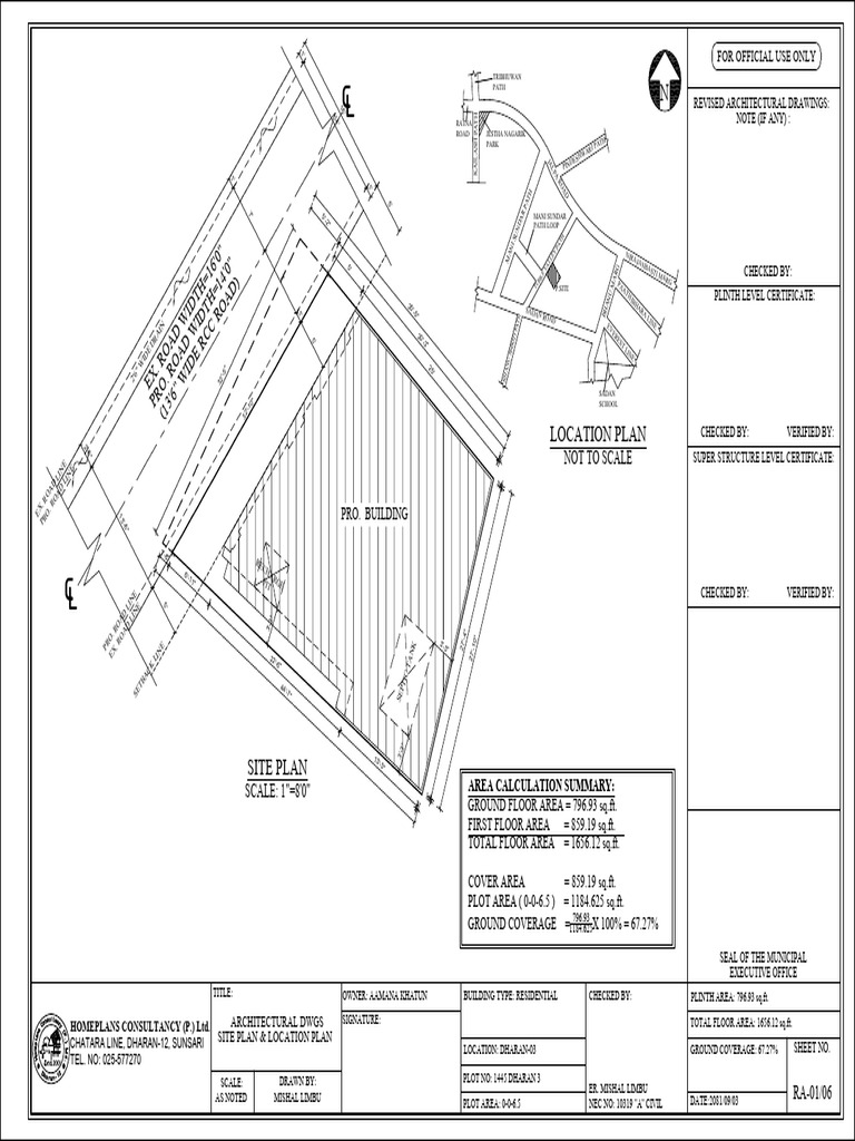 Ar02 Aamana Revised Combined | PDF
