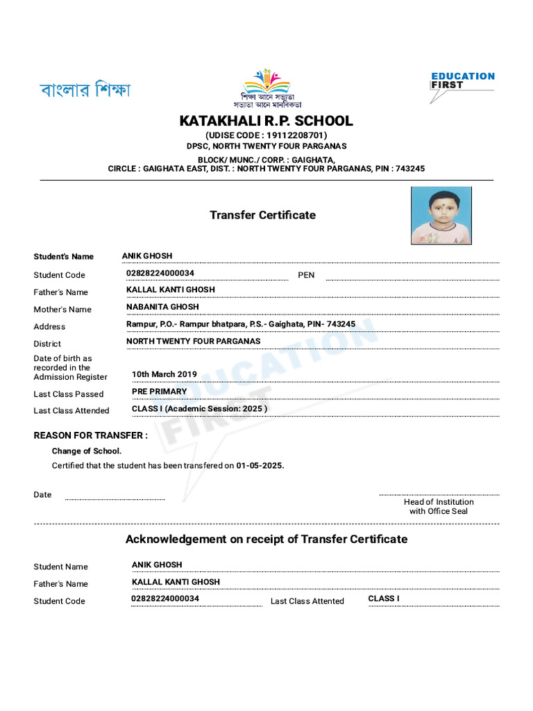 TC of Anik Ghosh (Class-I) | PDF