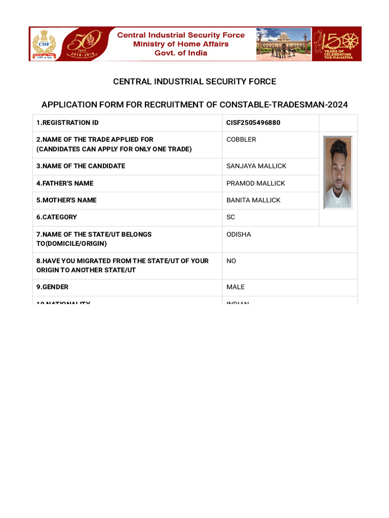 CISF - Central Industrial Security Force | PDF
