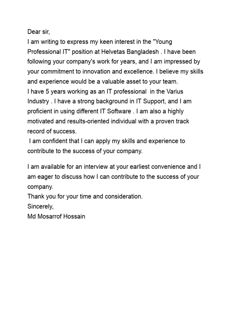 Motivation Letter | PDF
