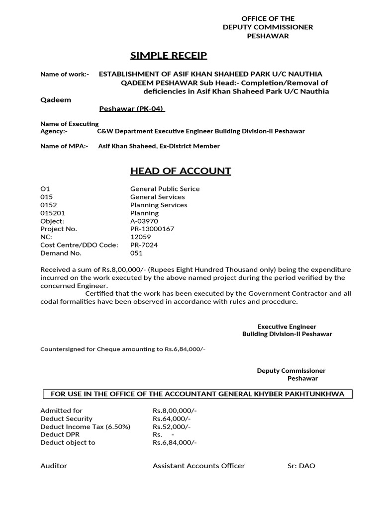 Simple Receipt Letter To DC Pesh | PDF | Taxation | Payments