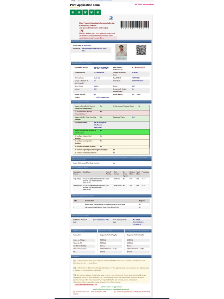 PET Form 2025-05-29 07-48-31 | PDF