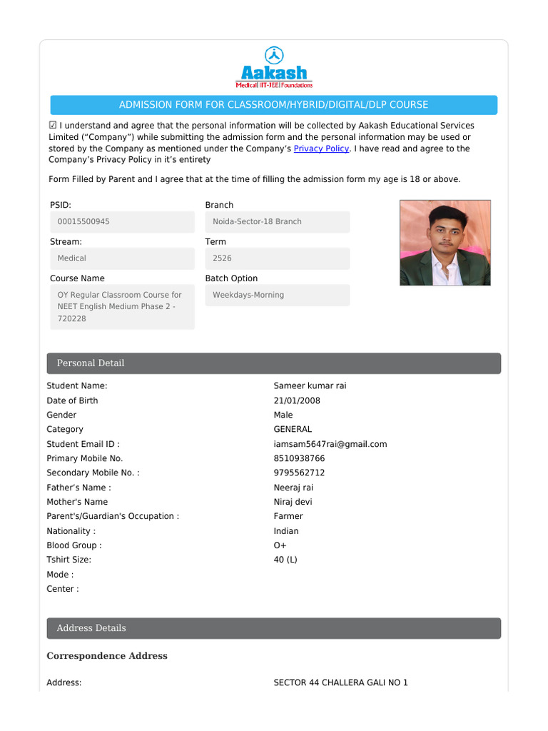 Form 1748413843 | PDF | Applications Of Cryptography | Authentication