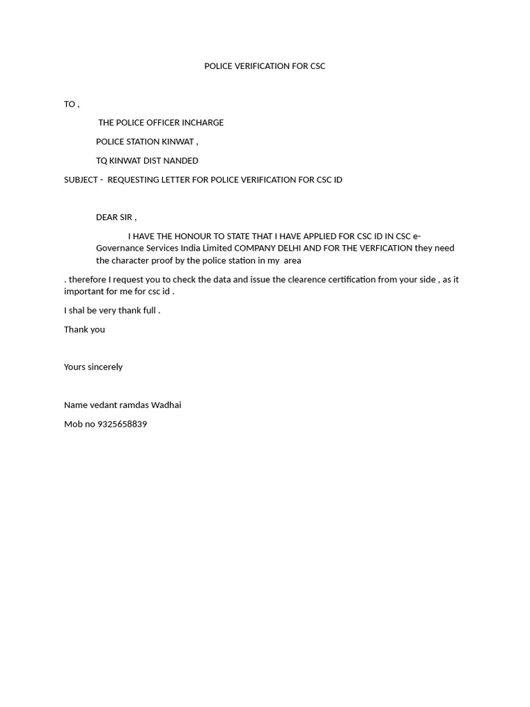Police Verification Request for CSC ID | PDF