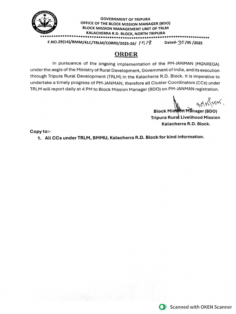 PMJANMAN | PDF