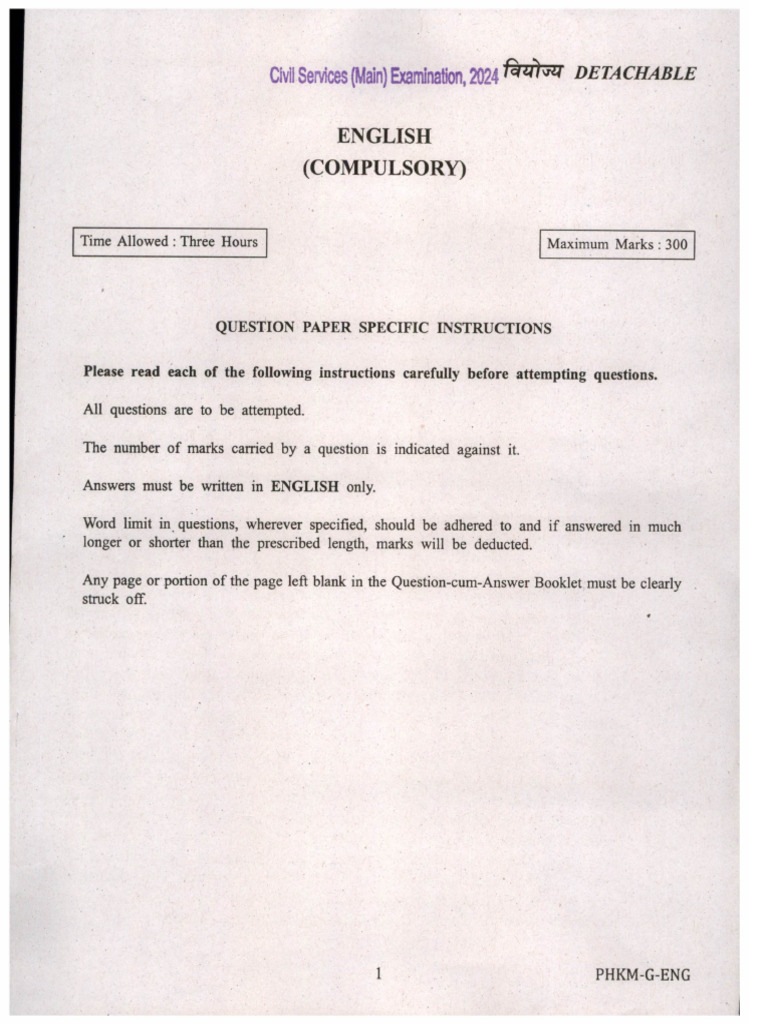 English | PDF