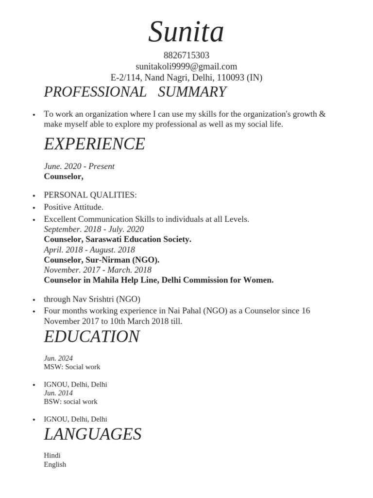 Sunita Resume | PDF