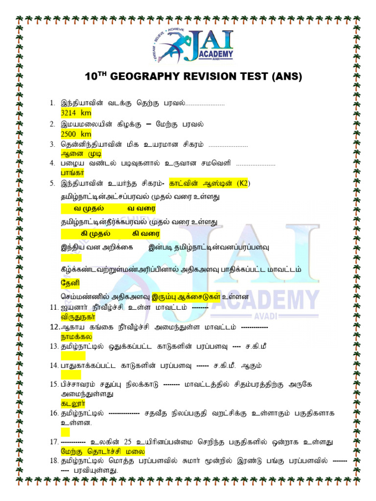 Group 4 Geography One Liner Tm&Em Ans | PDF