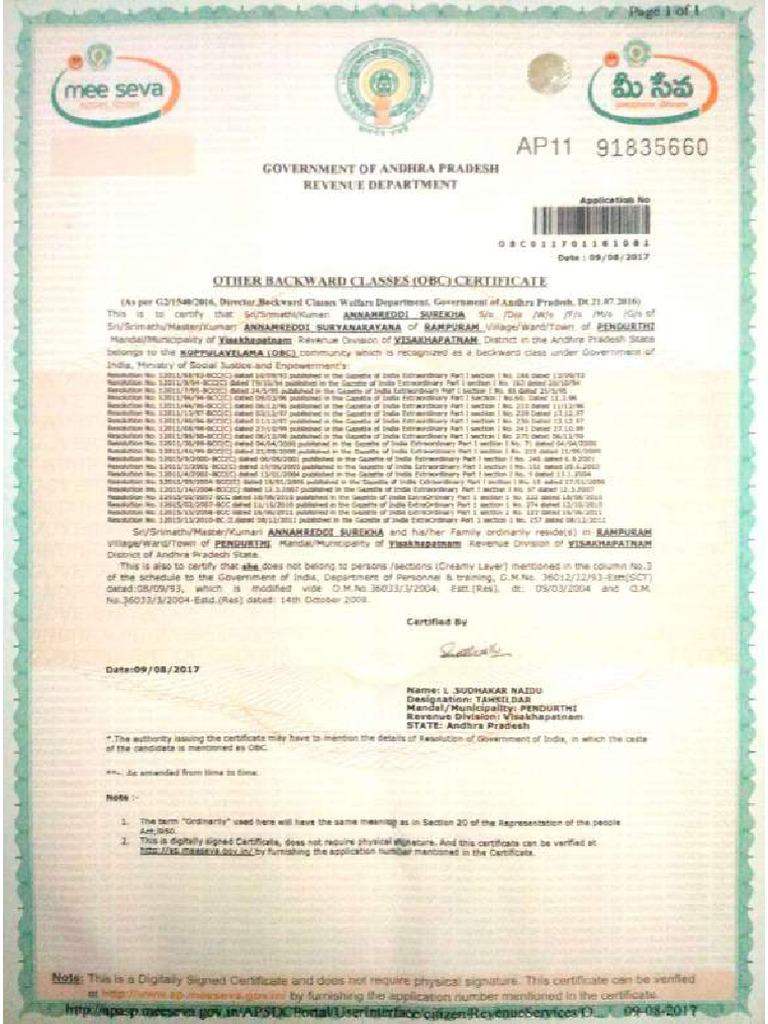 Obc Compressed | PDF