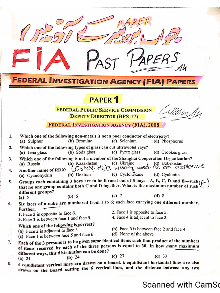 FIA Past Papers Ak | PDF