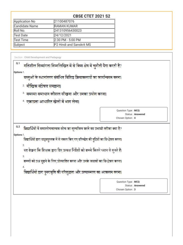 Cbse Ctet 2021 S2 | PDF | Multiple Choice | Standardized Tests