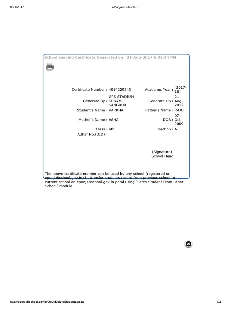 EPunjab Schools VERKHA SLC | PDF