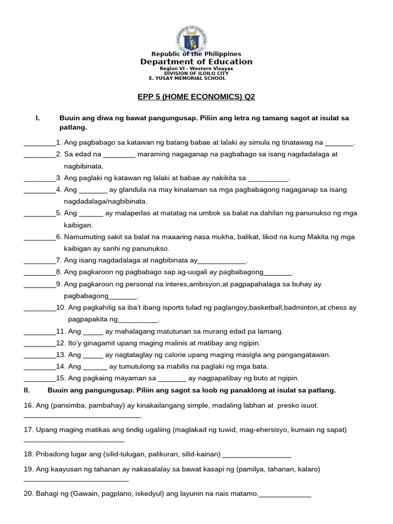 EPP5-HE5-PT - Copy | PDF