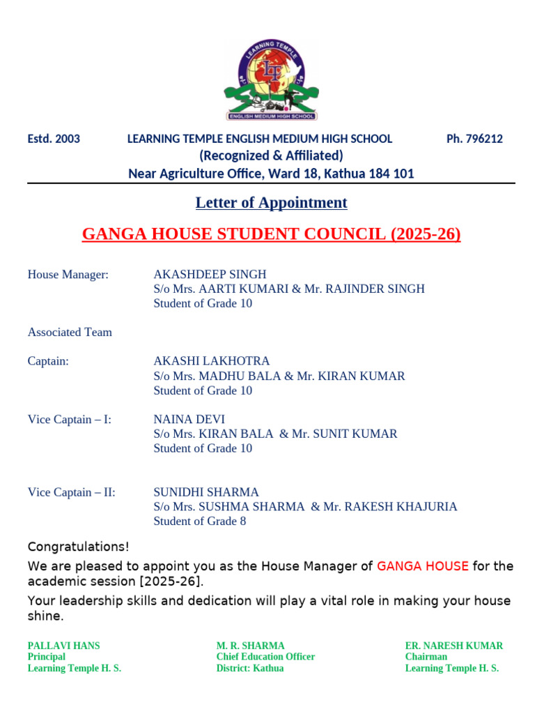 House Appointment Latter 2025-26 F | PDF