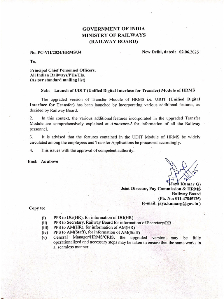UDIT Transfer Module HRMS | PDF