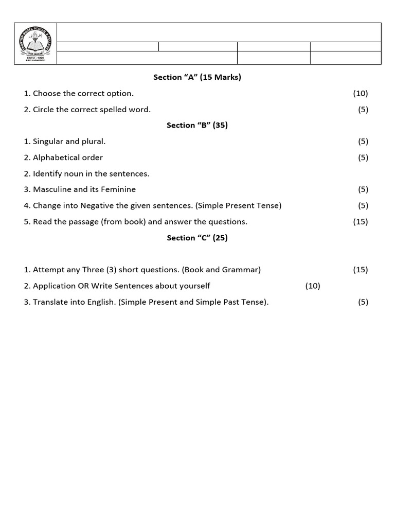 English 4th Model Paper | PDF