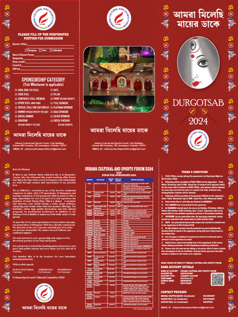 Brochure 3 Fold - 18X12 INCH - SIGMA FINAL REVISED - 10-08-24 | PDF