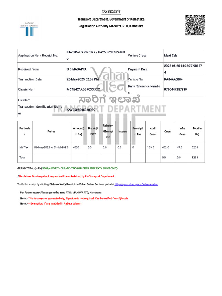 Tax Receipt Transport Department, Government of Karnataka Registration ...