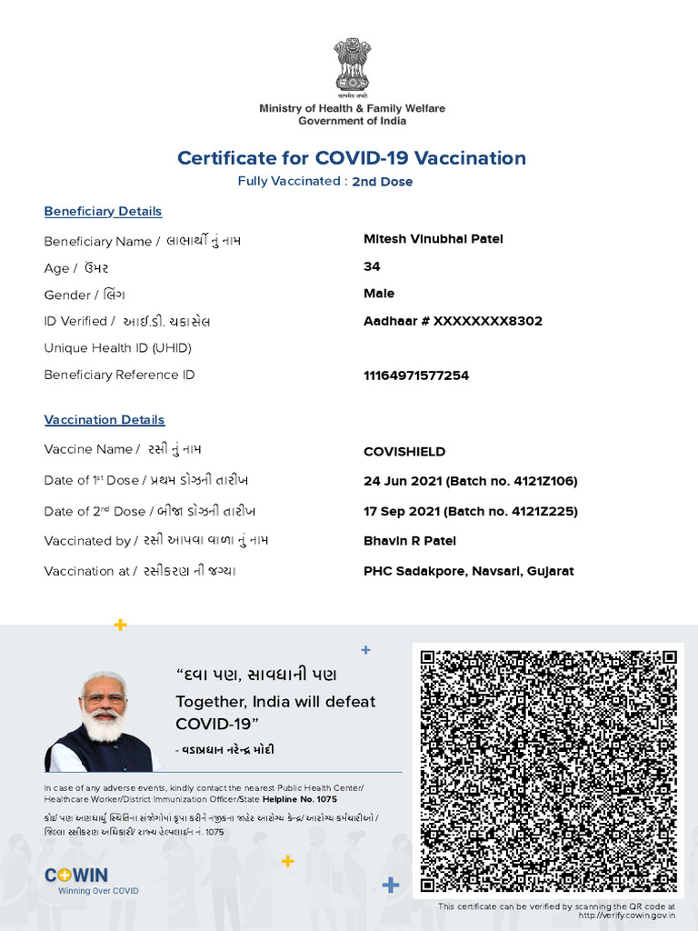 Certificate (2) | PDF