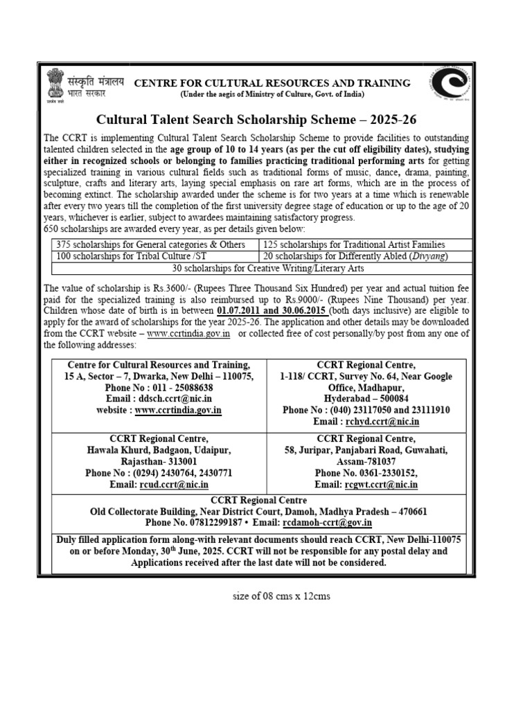 Advt. CTSSS For The Year 2025 26 English 1 | PDF