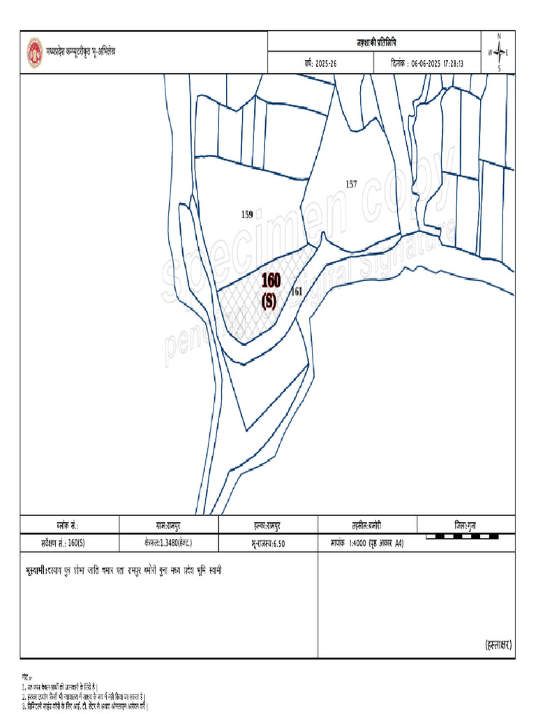 Map | PDF