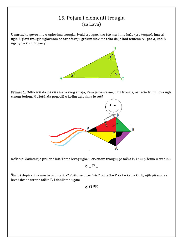 Pojam I Elementi Trougla | PDF
