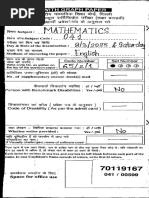 Generic Examination Paper Cover Sheet | PDF