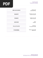 Bank Transfer Confirmation Receipt | PDF
