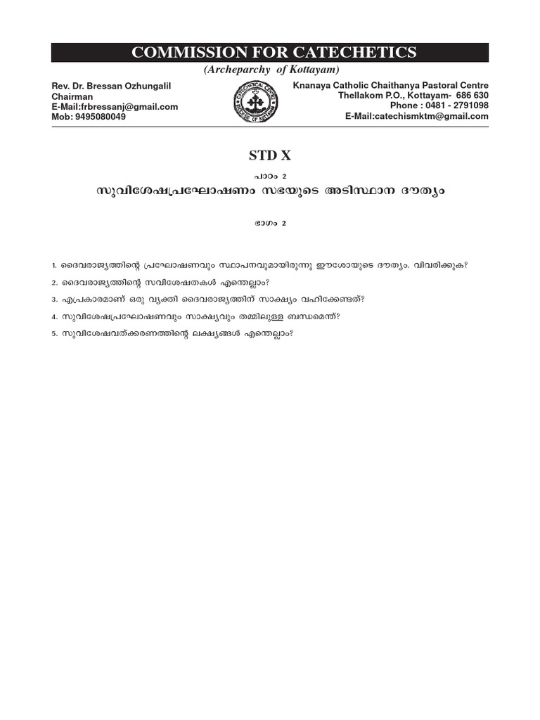 Class 10 Chapter 2 Part 2 | PDF