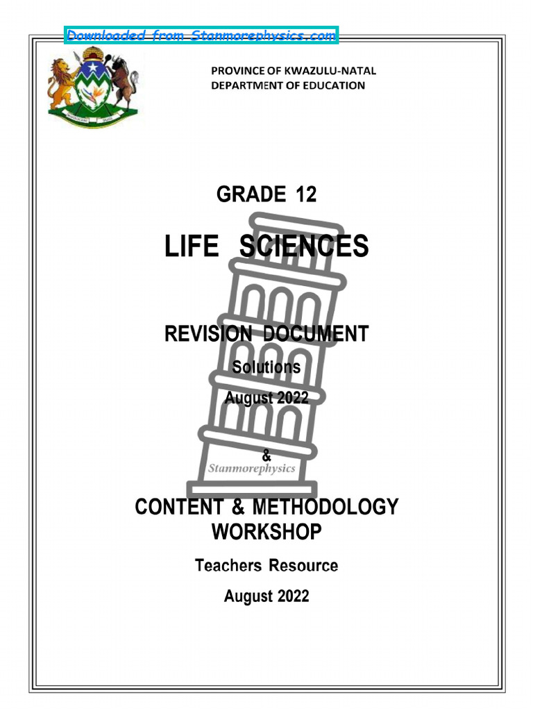 2022 LFSC Final Composite Revision Solutions | PDF