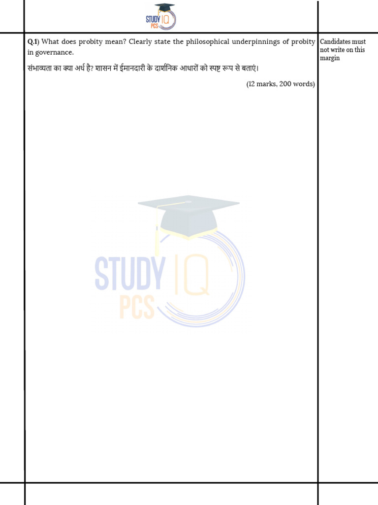 Probity in Governance QCAB 1 1740486126 | PDF