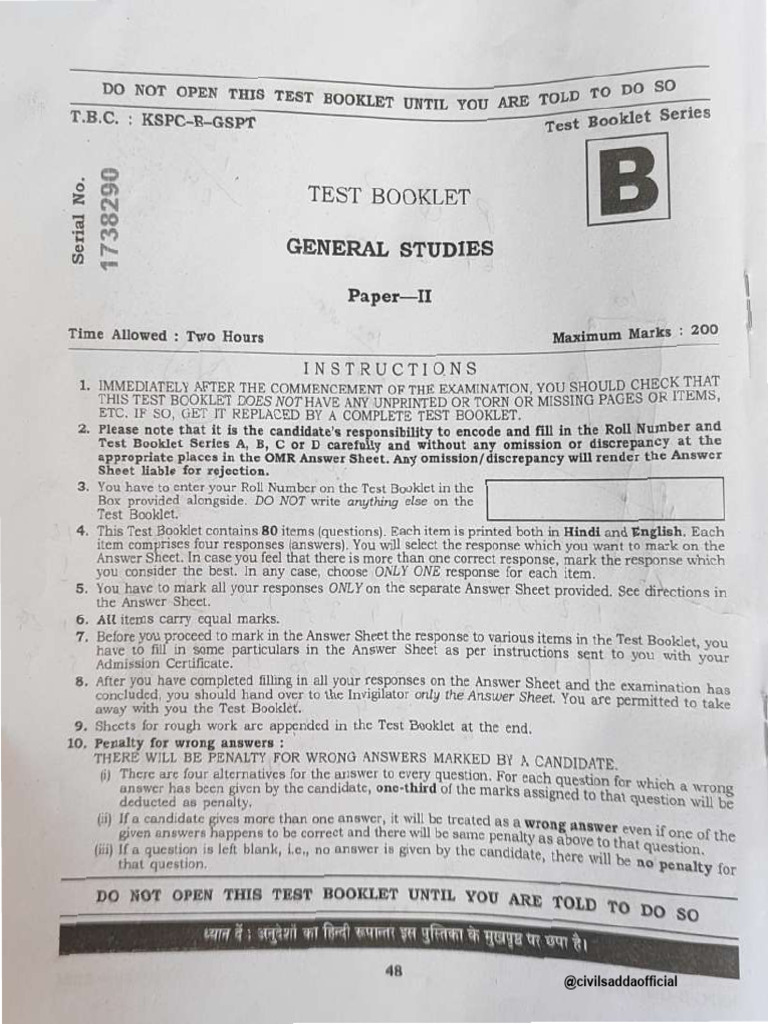 UPSC CSE-2024 Prelims CSAT | PDF