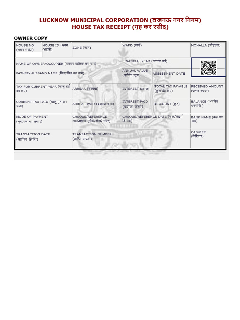 House Tax 2 | PDF