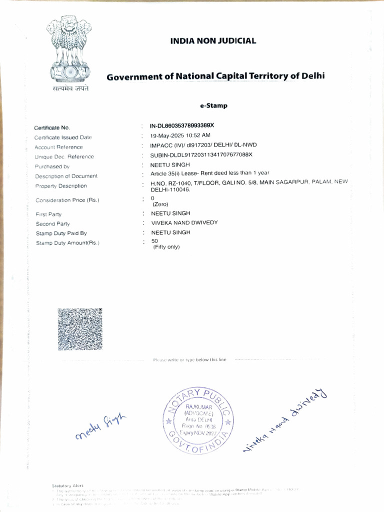 Viveka Nand Rent Agreement | PDF | Leasehold Estate | Lease