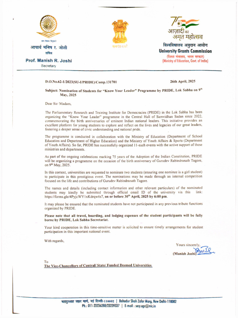 Secy UGC Letter | PDF