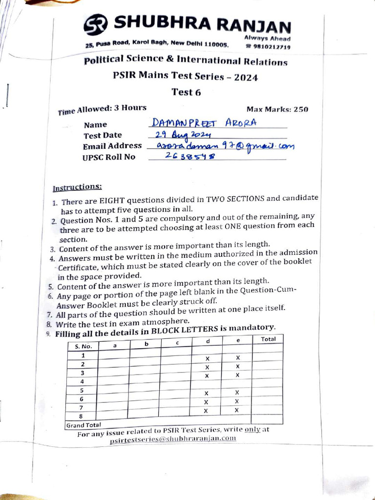 Psir Copies Topper 2024 | PDF