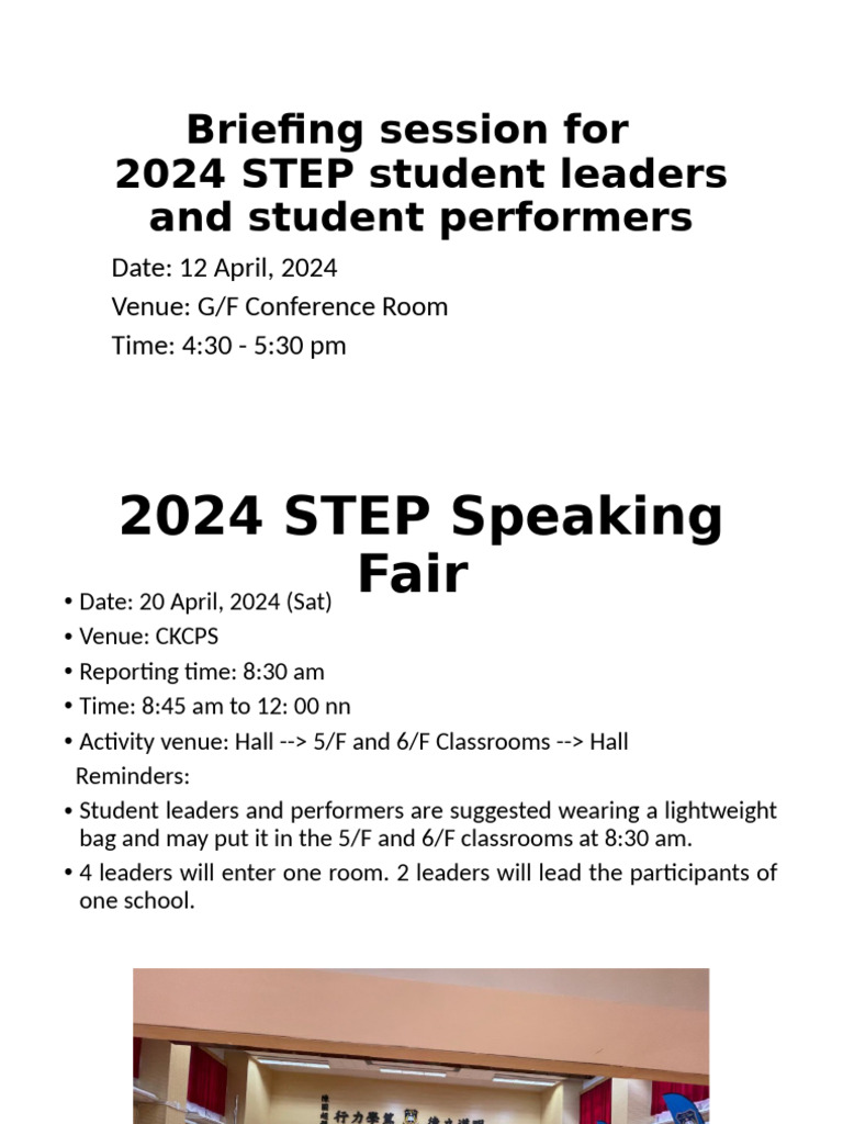 Briefing Session For STEP Student Leaders and Student Performers | PDF