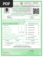 10th+marksheet Compressed | PDF